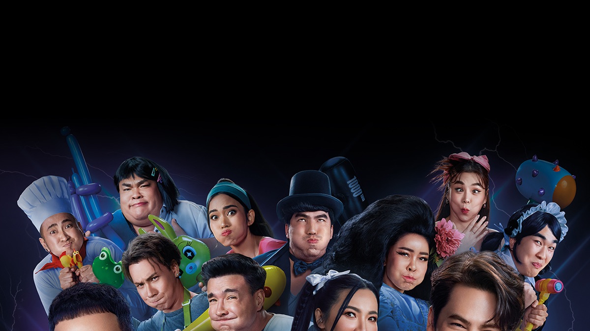 ‎LOL: Last One Laughing Thailand - Apple TV