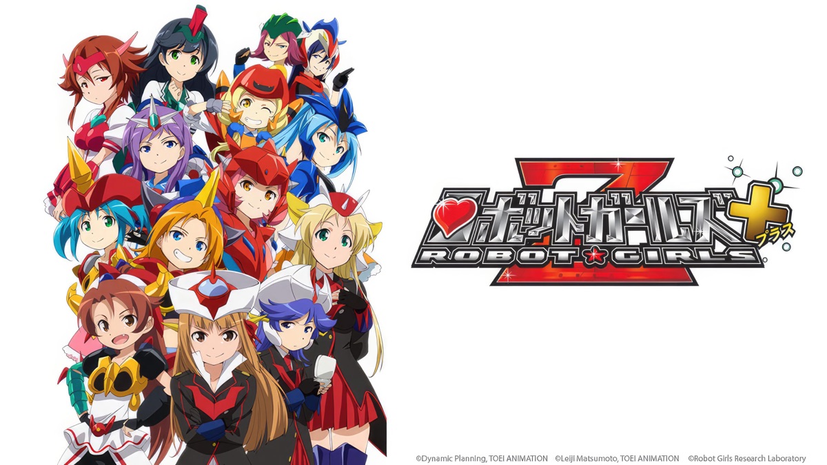 Robot Girls Z Plus - Apple TV