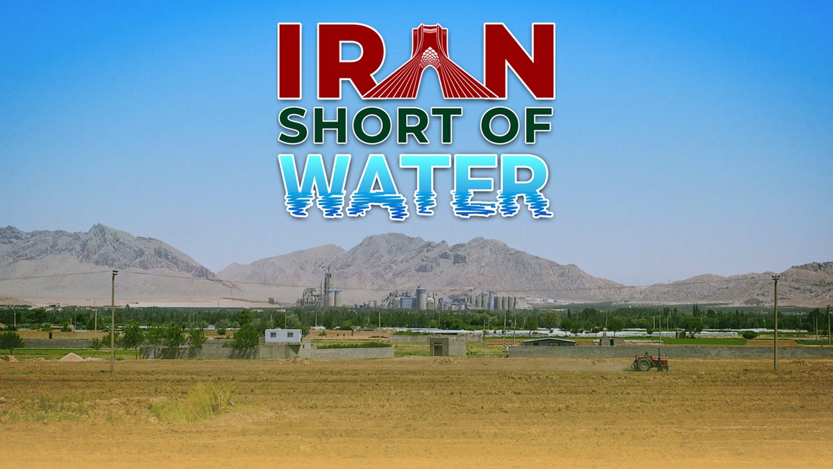 IRAN SHORT OF WATER - Apple TV