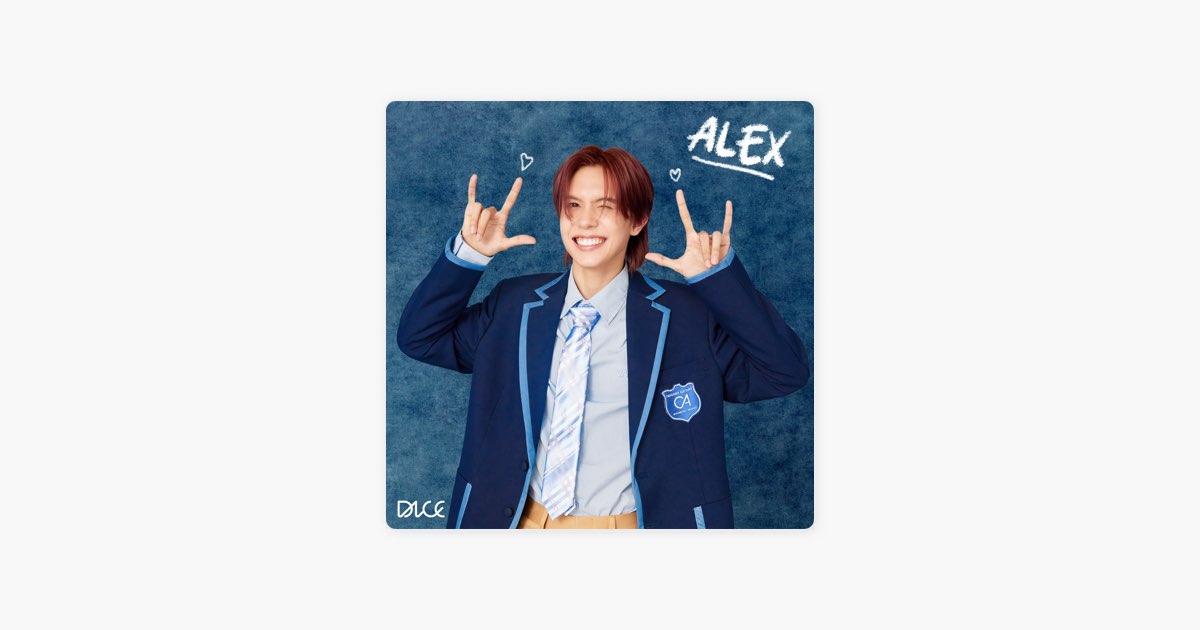 ‎Hey!ลองฟังดู by TADA LABELS - Apple Music