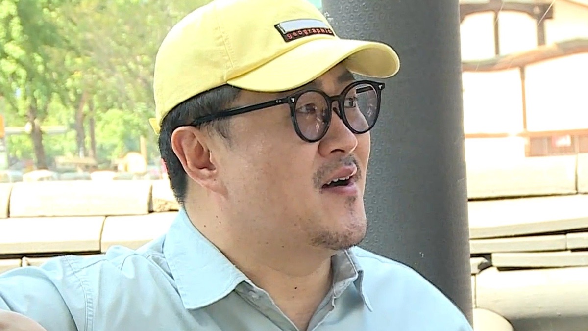 Episode 9 - Hometown Flex (Series 1, Episode 9) - Apple TV (KR)