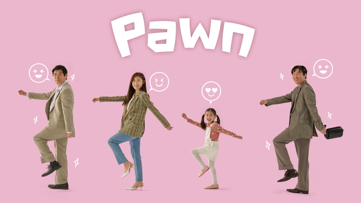 ‎Pawn - Apple TV