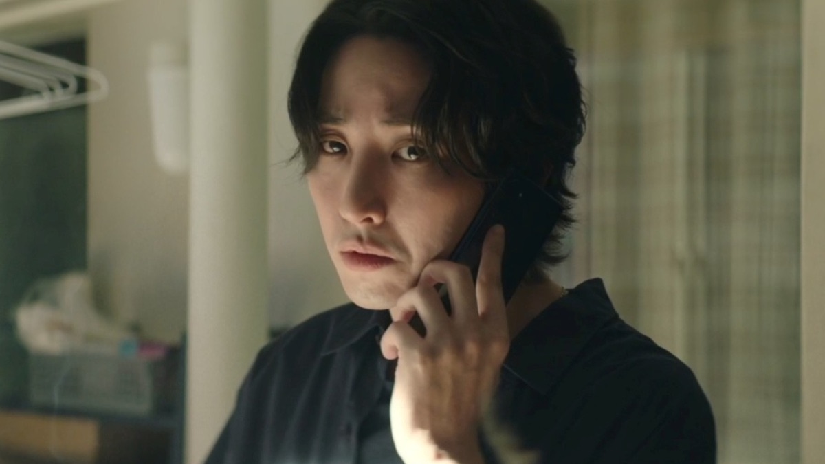 ‎S Line - S LINE (Series 1, Episode 1) - Apple TV (IN)