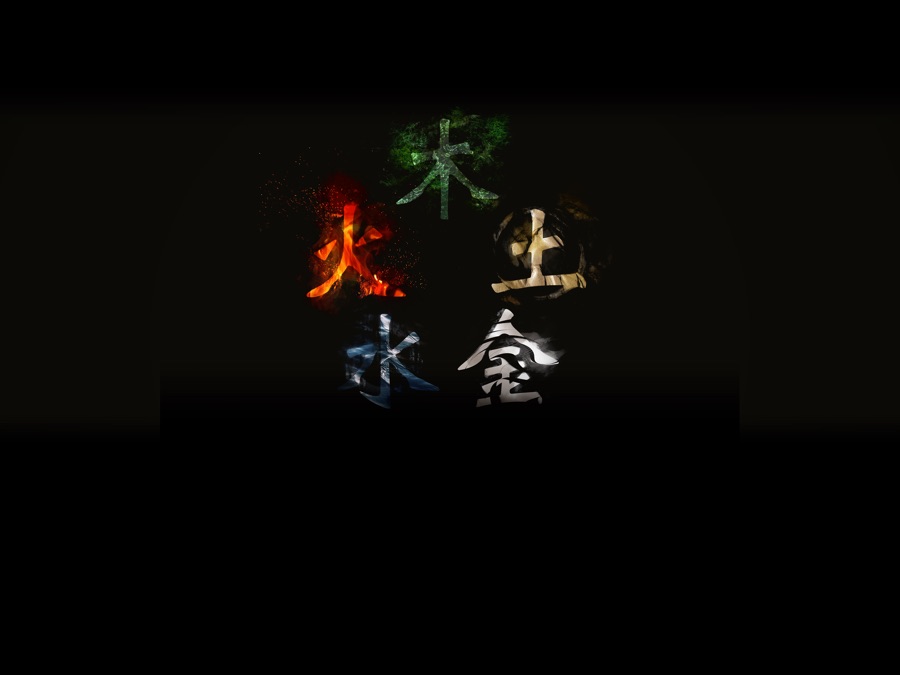 Balance of the Five Elements - Apple TV (IE)