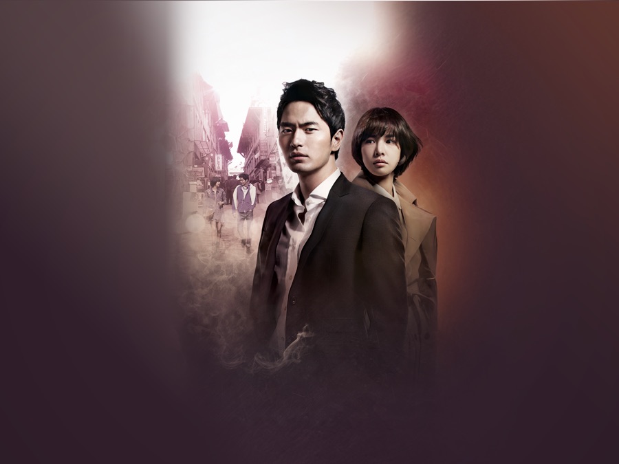 Nine: Nine Time Travels - Apple TV