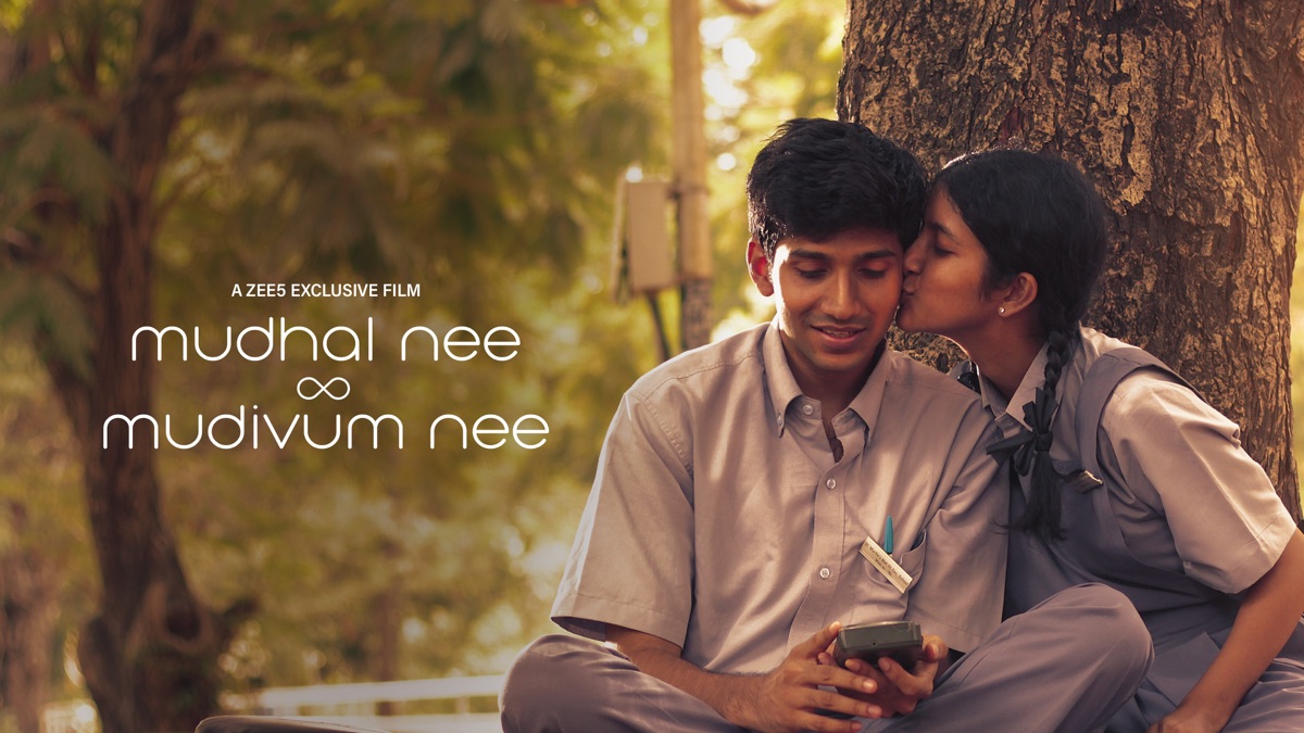 ‎Mudhal Nee Mudivum Nee - Apple TV