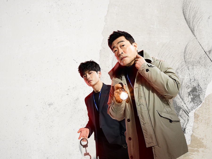 Model Detective - Apple TV