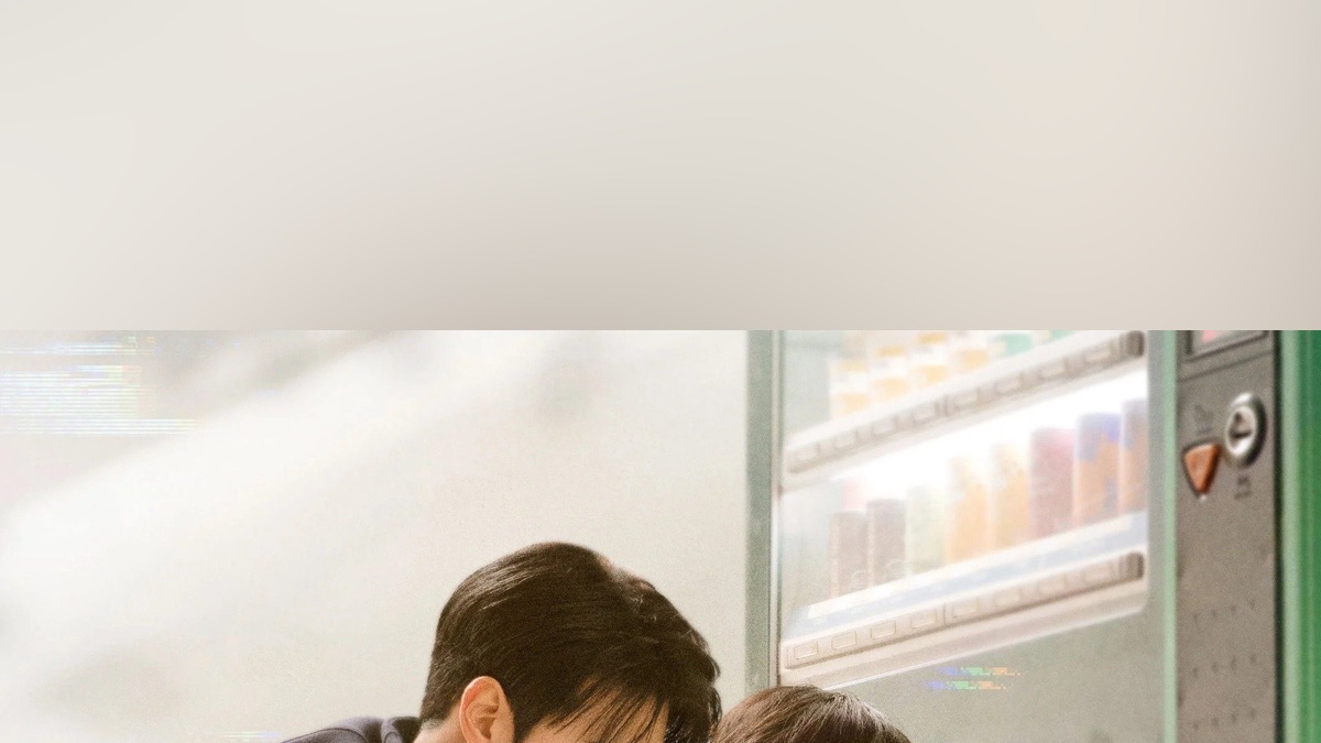 ‎Semantic Error - Apple TV