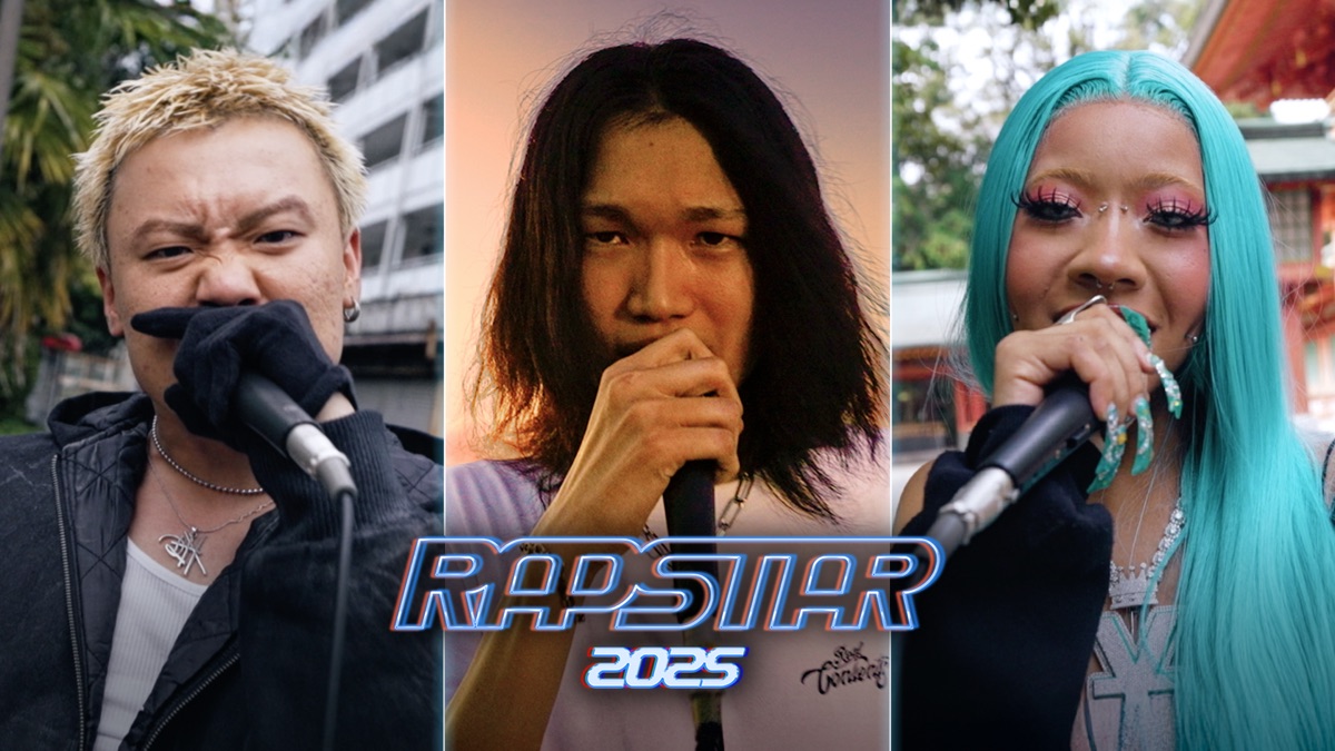 ‎Masato Hayashi / Sonsi / 3Li¥en 地元密着・新曲パフォーマンス・RAPSTAR 2025（シーズン8、第7話） - Apple TV (日本)