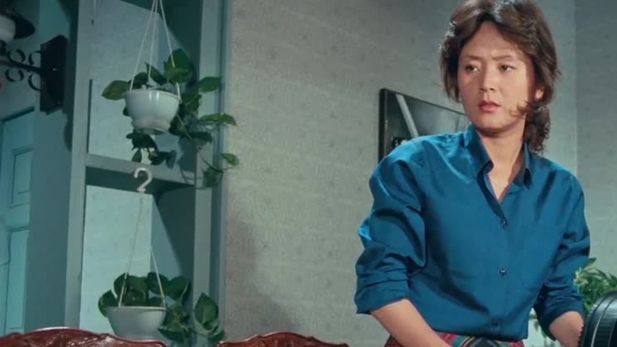 Suddenly at Midnight - Apple TV (CA)