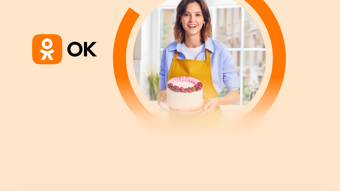 【Odnoklassniki: Social network】-App Store下载分析-点点数据