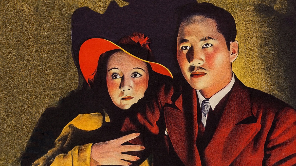 Phantom of Chinatown - Apple TV
