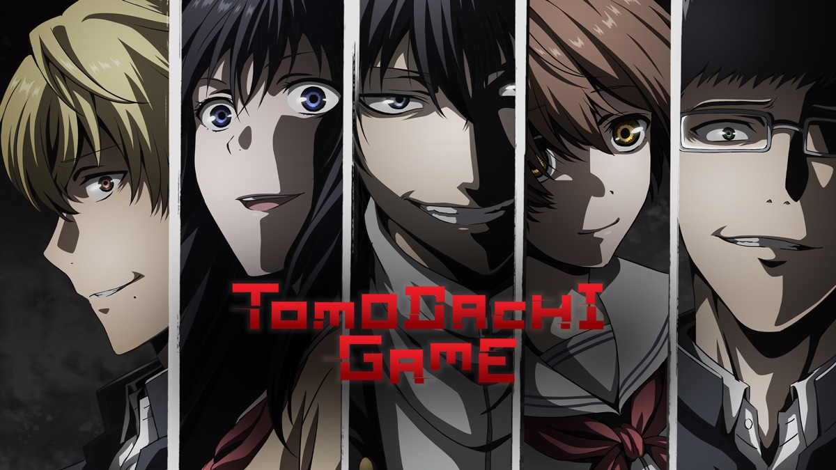 ‎TOMODACHI GAME - Apple TV