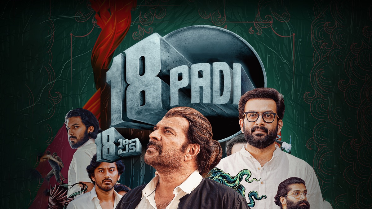 ‎Pathinettam Padi - Apple TV