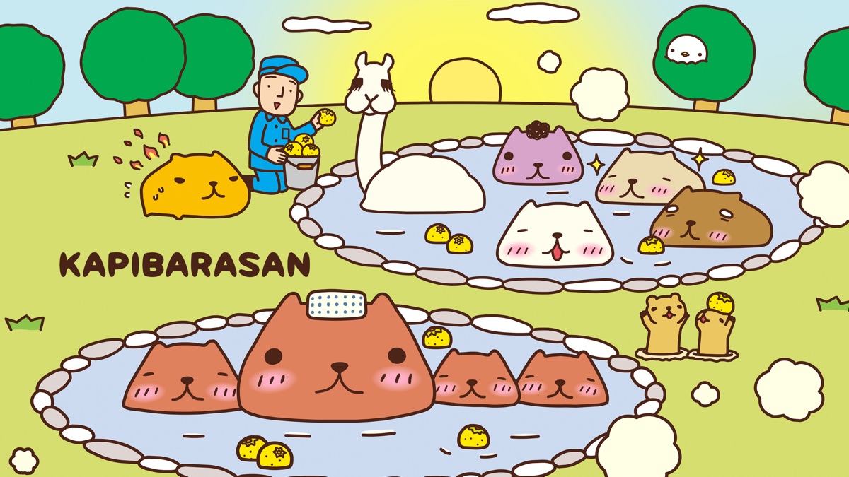‎Anime KAPIBARASAN - Apple TV