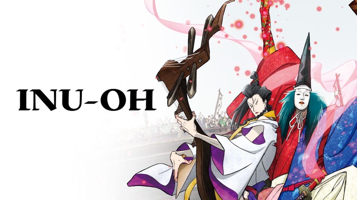 ‎Inu oh - Apple TV