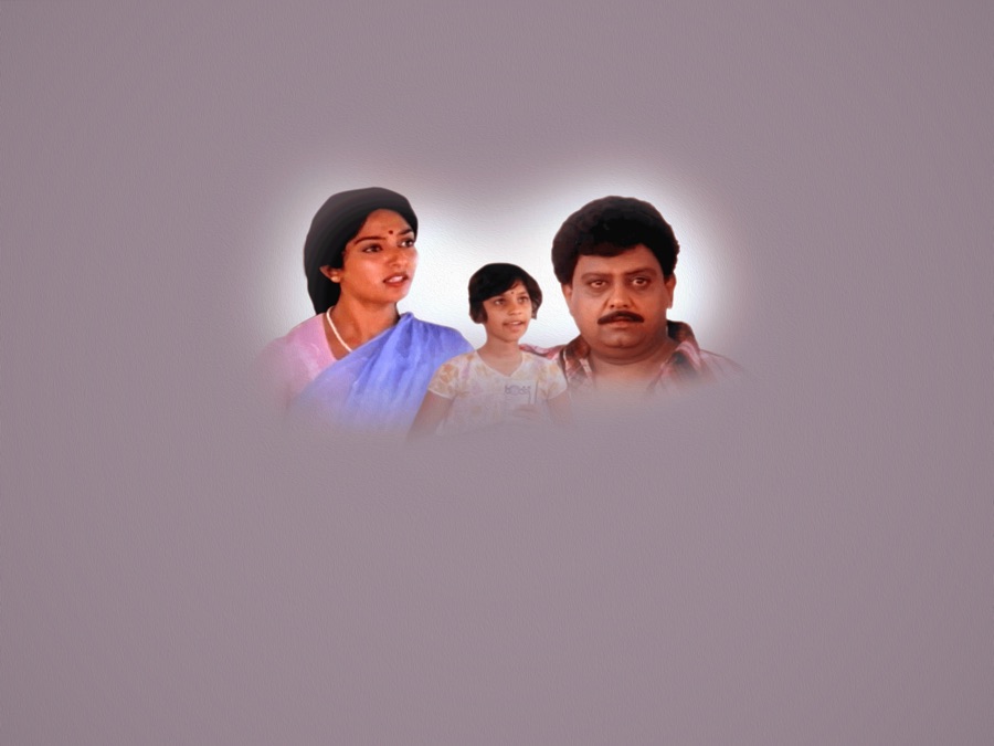 Parvathalu Panakalu - Apple TV