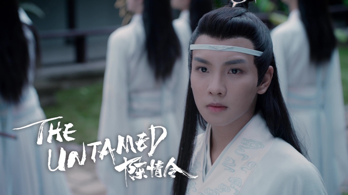 ‎The Untamed - Apple TV