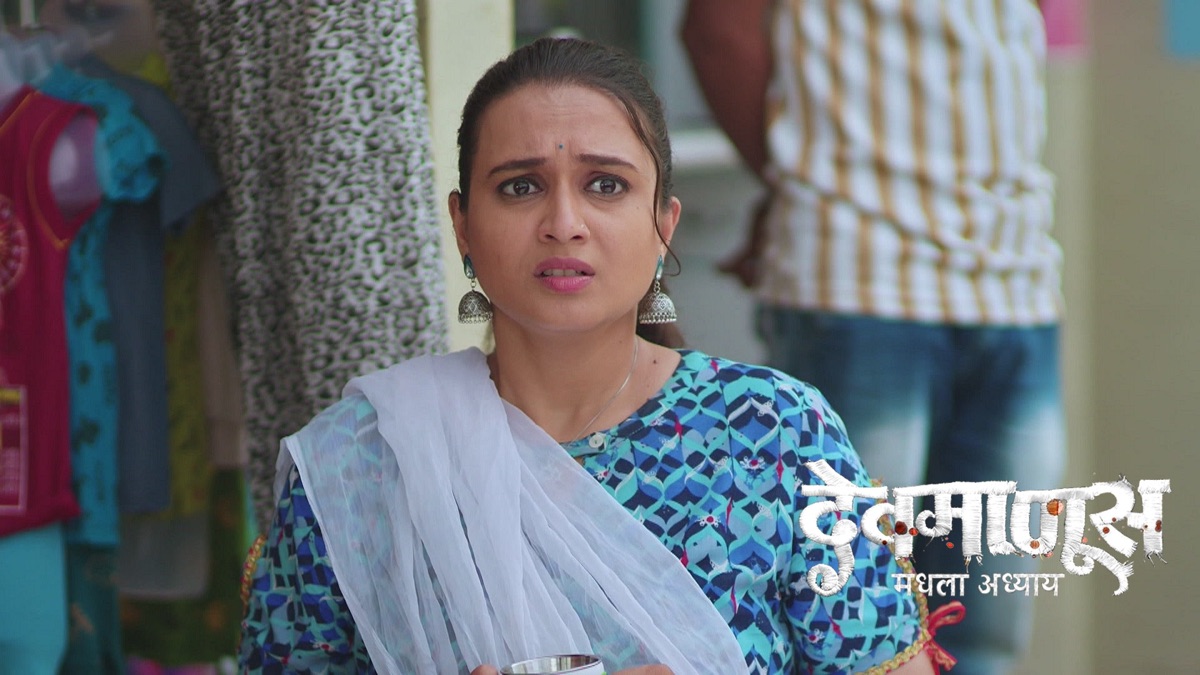 ‎Ajit Kumar Is Mesmerised to See a Drenched Ganga - Devmanus Madhla ...