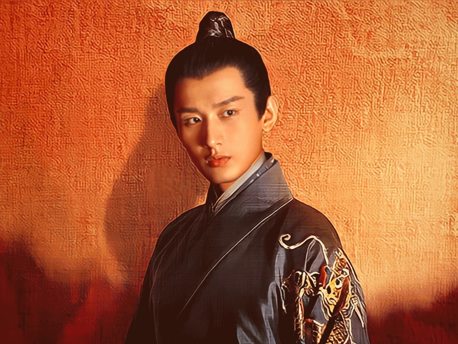 The Promise of Chang'an - Apple TV (DE)