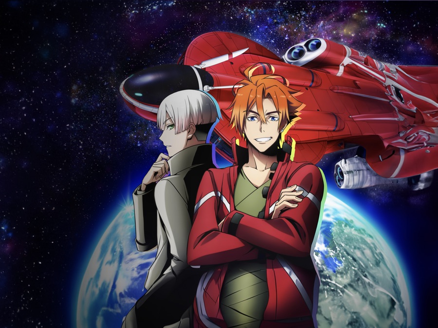 RobiHachi - Apple TV (PT)