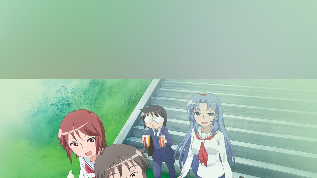 ‎Kotoura-San - Apple TV