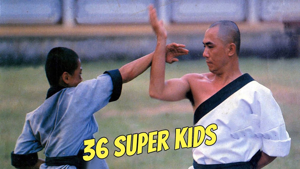 37 Ninja Kids》- Apple TV