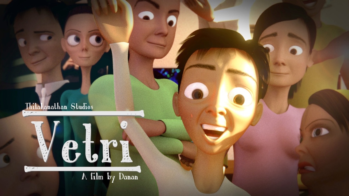 ‎Vetri - Apple TV