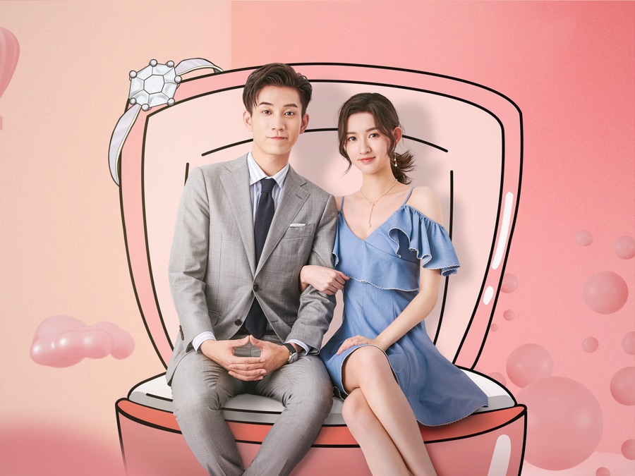 Once We Get Married - Apple TV (日本)