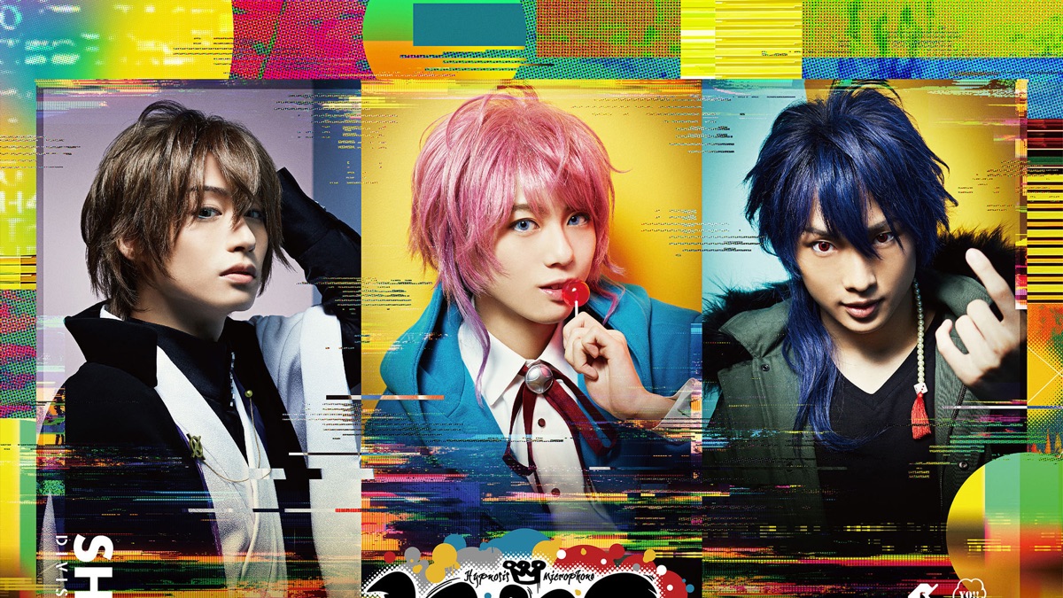 ‎HYPNOSISMIC -Division Rap Battle- Rule the Stage -track.2 replay ...