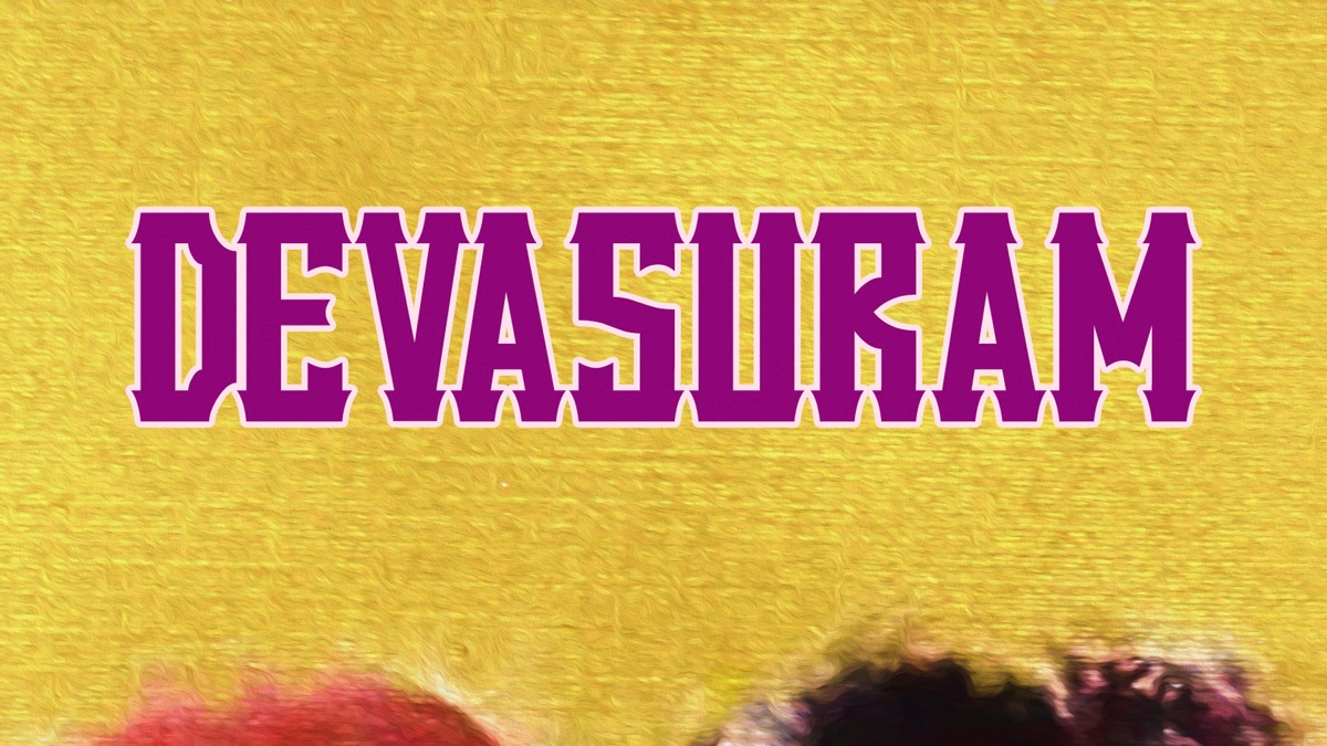 ‎Devasuram - Apple TV