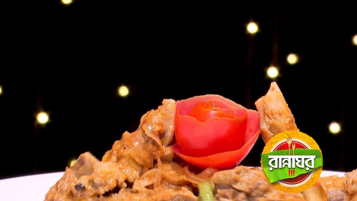 ‎Innovative Recipe for Rezala - Rannaghar - Apple TV (IN)