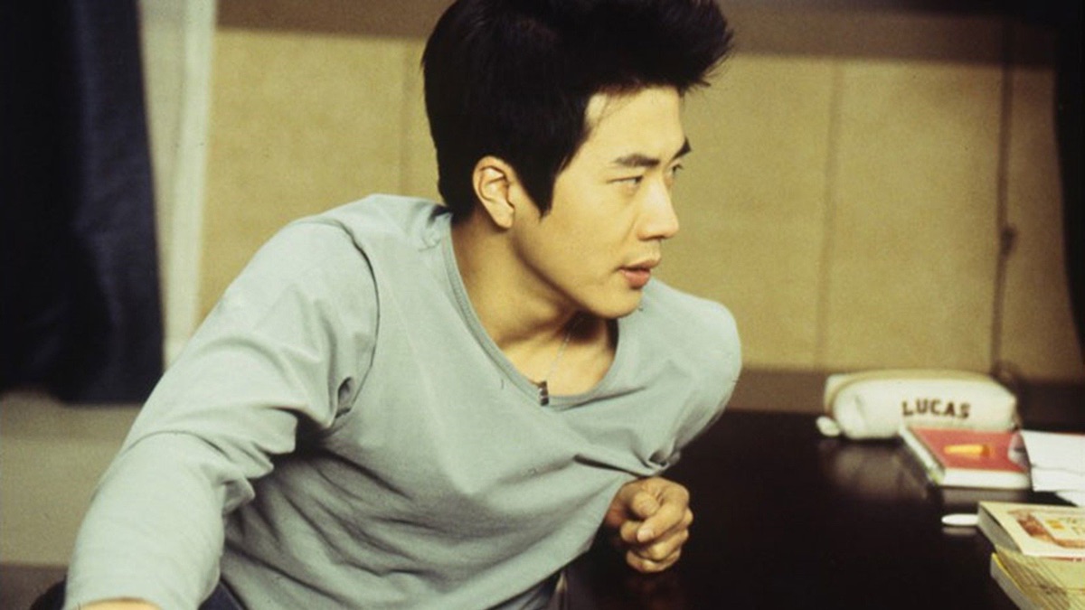 My Tutor Friend - Apple TV (CA)