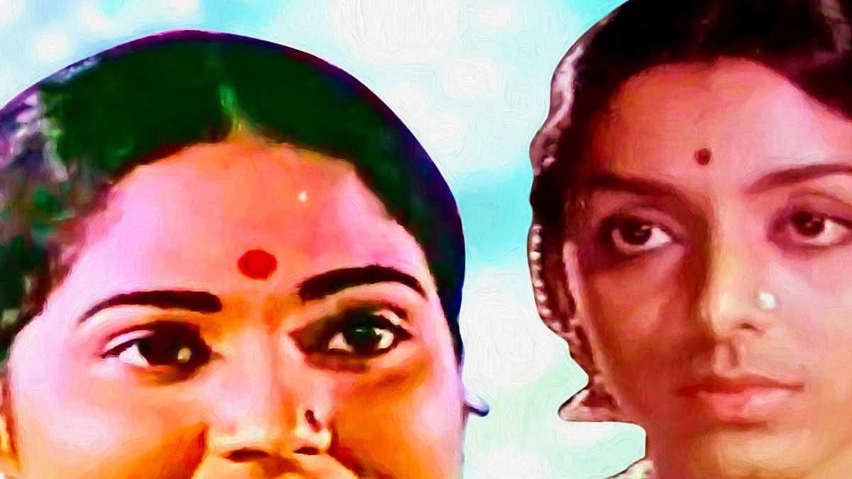 ‎Hemavathi - Apple TV