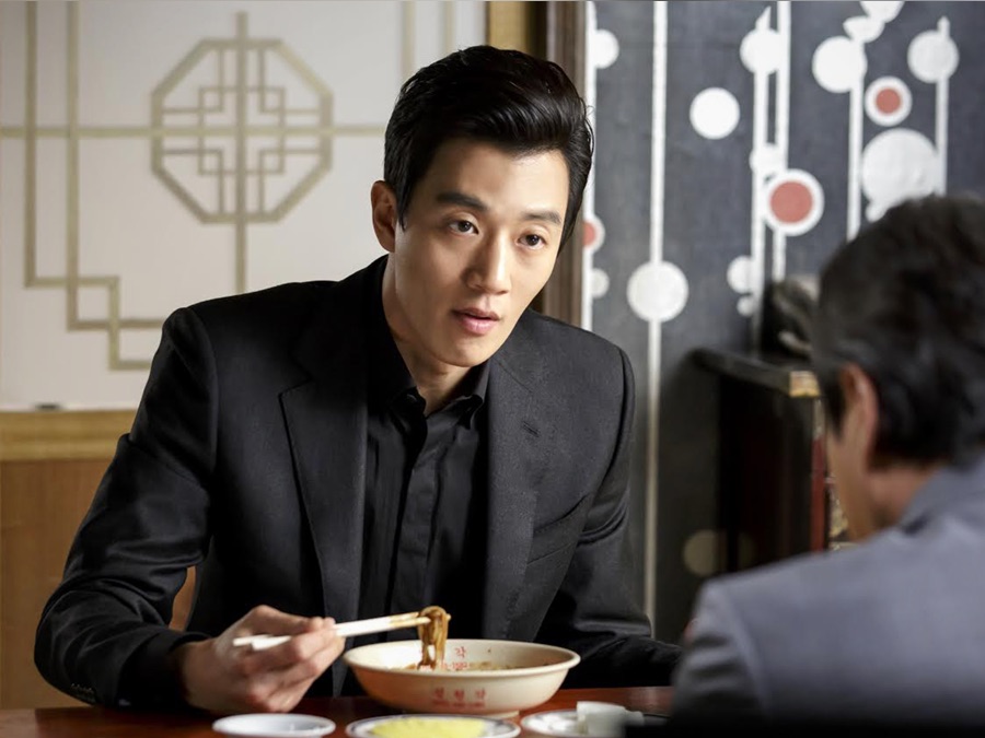 Punch - Apple TV (UK)