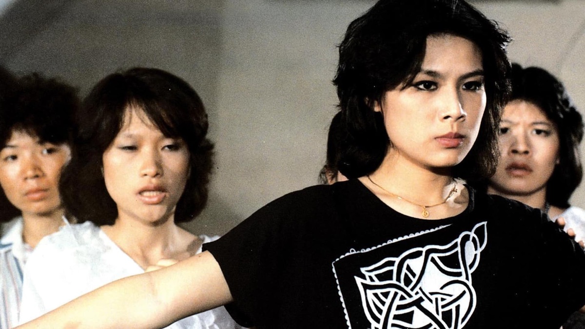 Golden Ninja Warrior - Apple TV (CA)