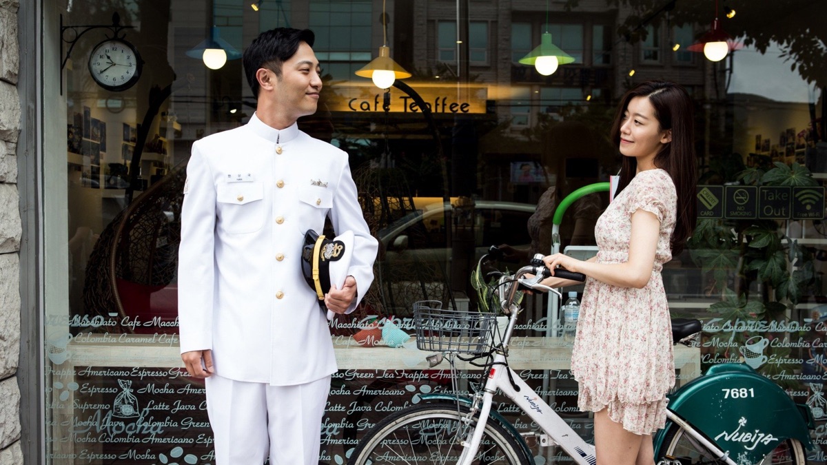 Northern Limit Line - Apple TV