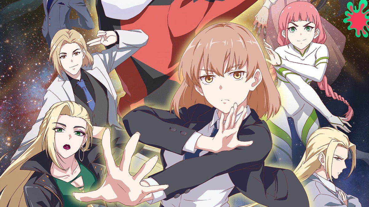 Kono Koi de Hanaji wo Tomete - Apple TV