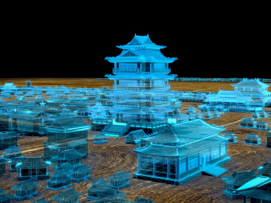 Ancient China from Above - Apple TV (UK)