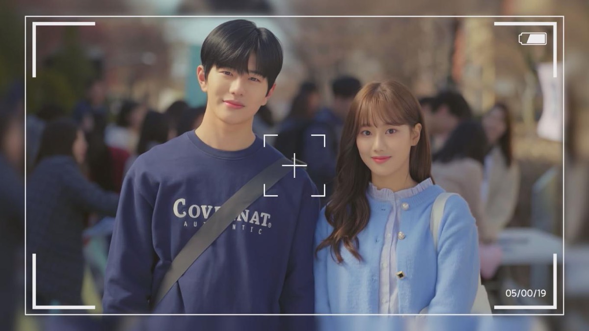 Dezoito anos 2ª temporada - Apple TV (BR)