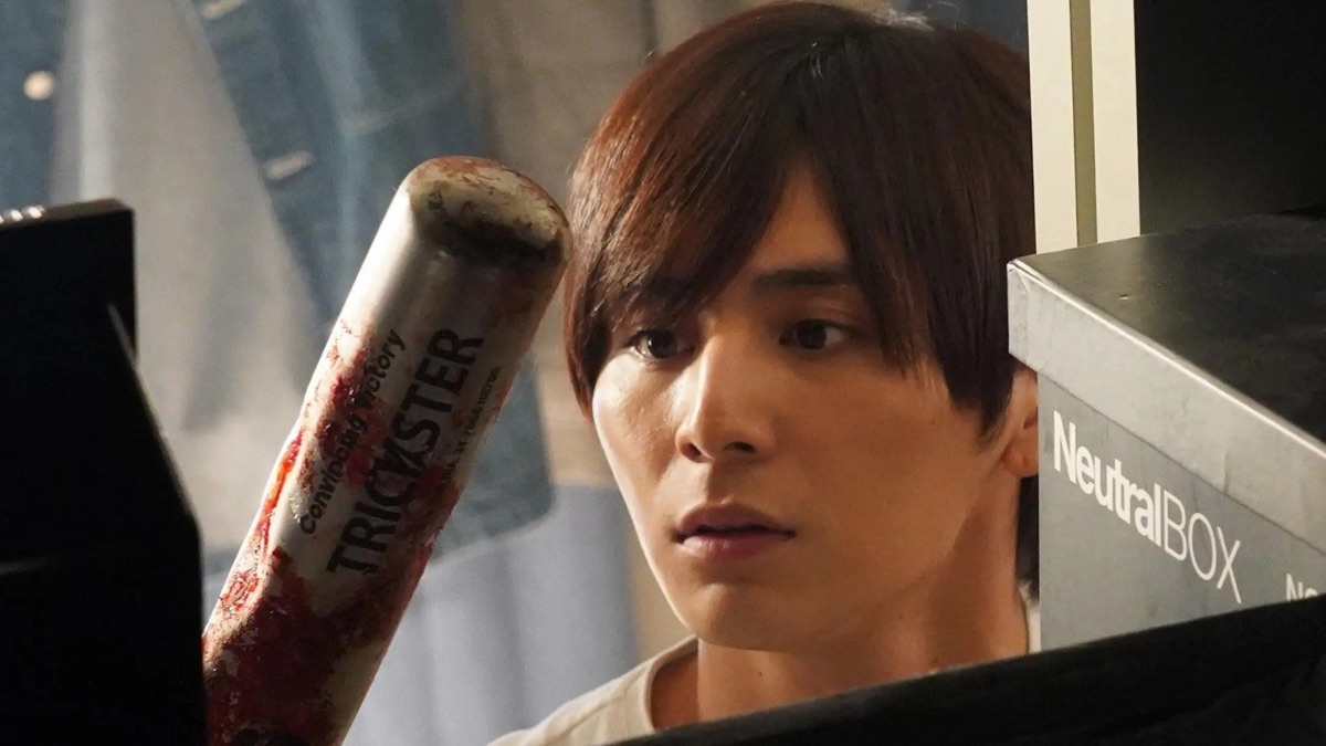 Episode 1 - My Dearest Self With Malice Aforethought (Season 1, Episode ...