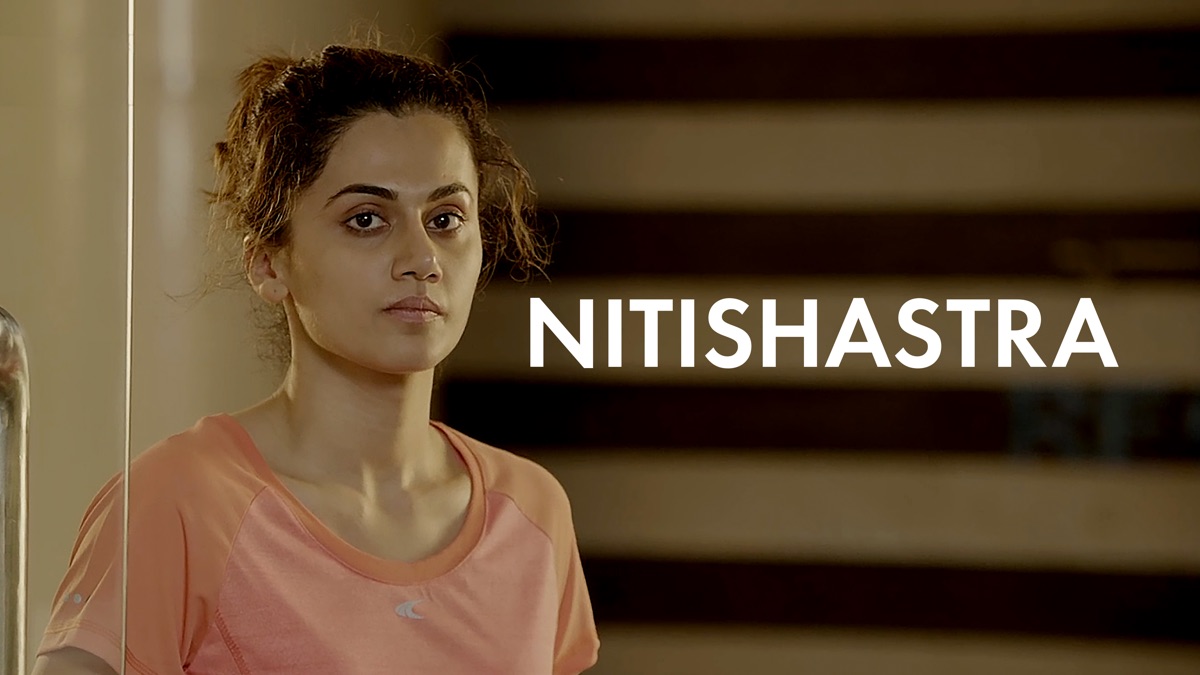 ‎Nitishastra - Apple TV