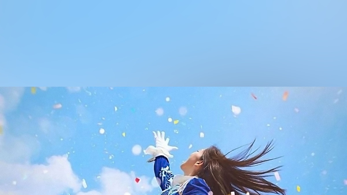 ‎Cheer Up - Apple TV