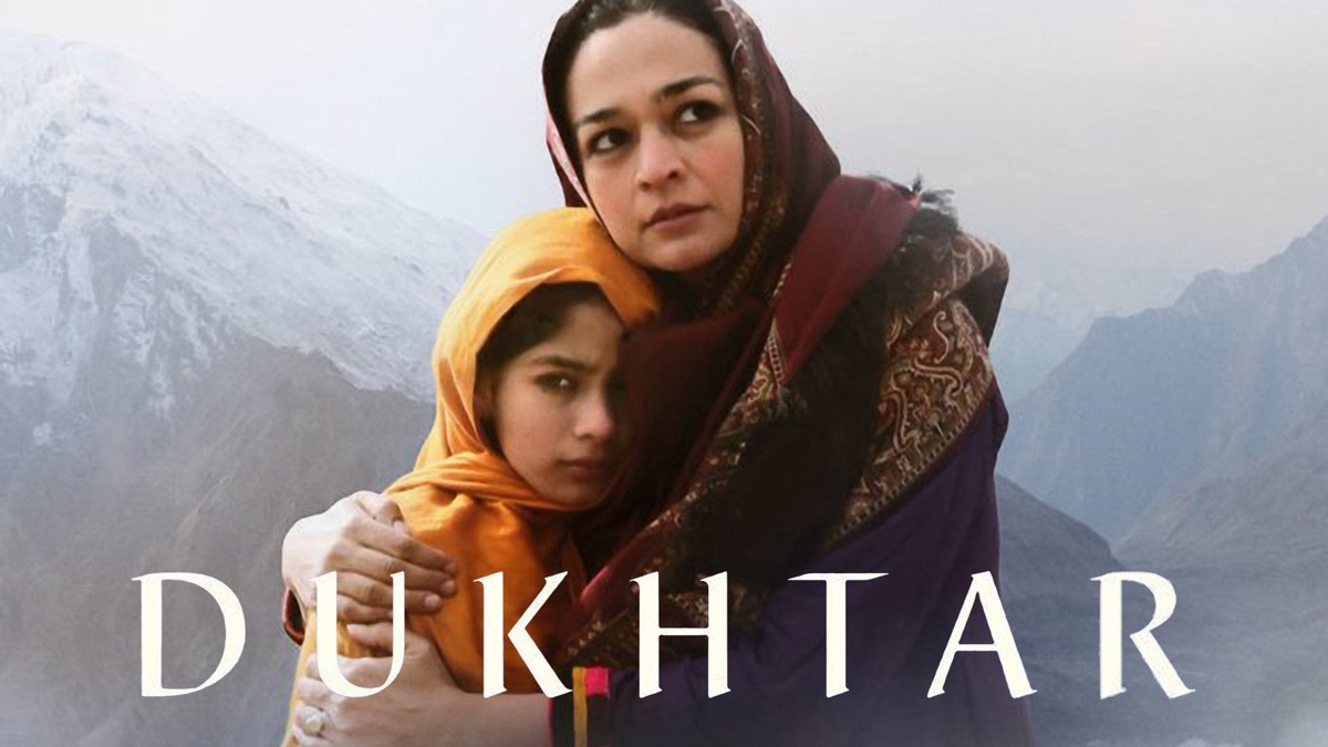 ‎Dukhtar – Apple TV