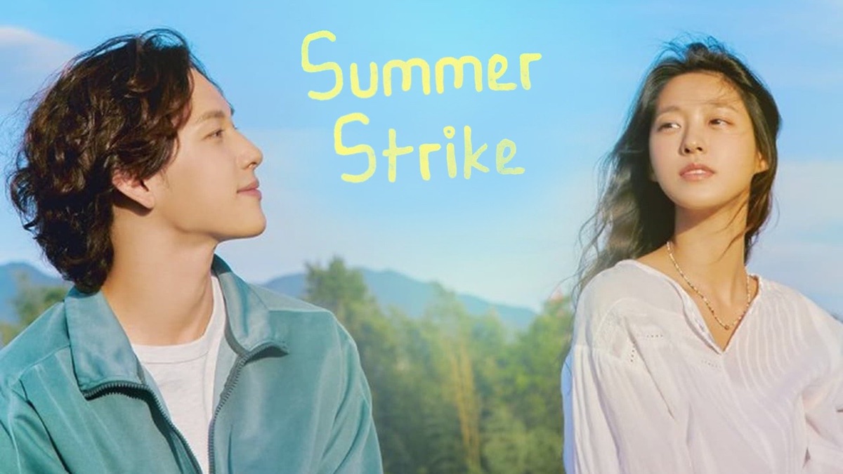 ‎Summer Strike - Apple TV