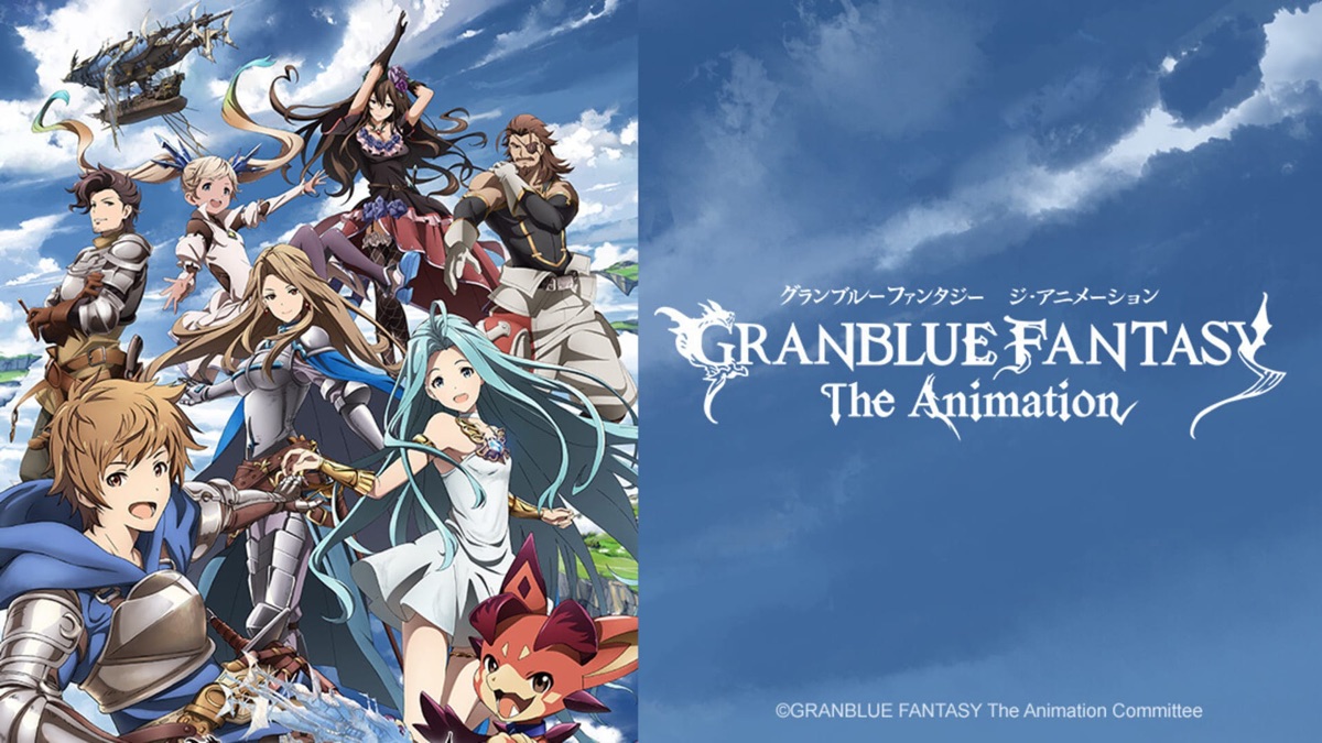The Iron Giant - Granblue Fantasy (Season 1, Episode 7) - Apple TV