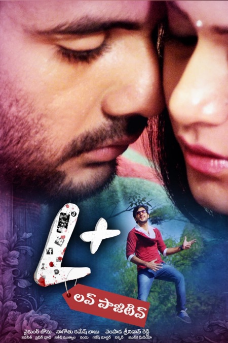 ‎Love Positive - Apple TV