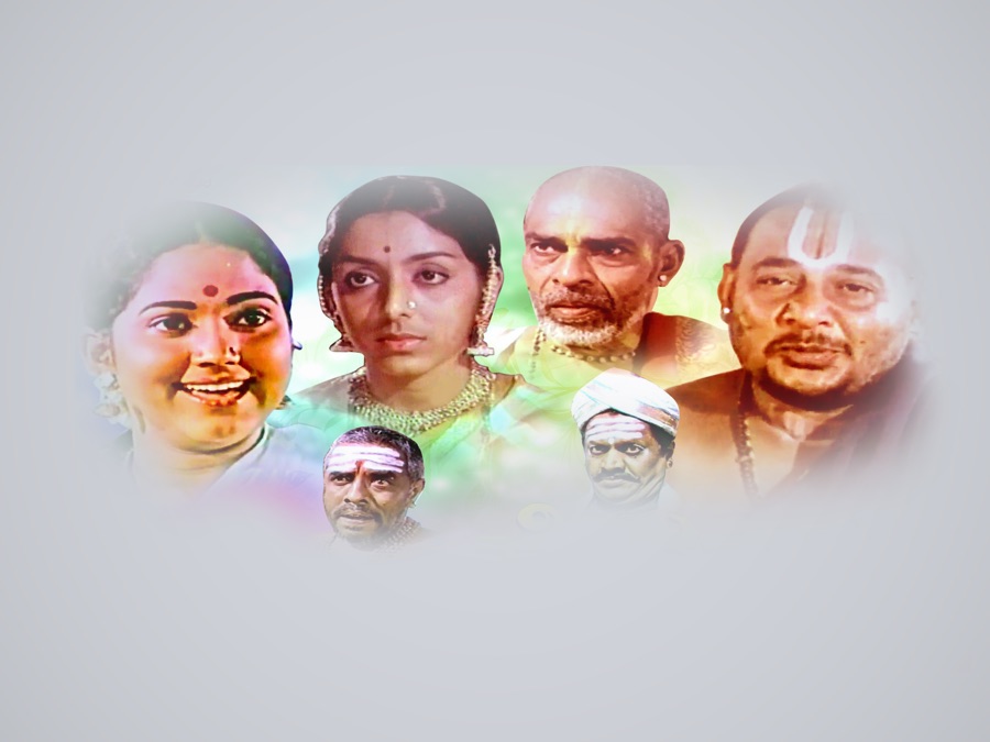 Hemavathi - Apple TV