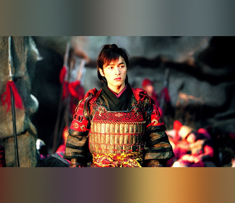 The Young Warriors - Apple TV (FR)