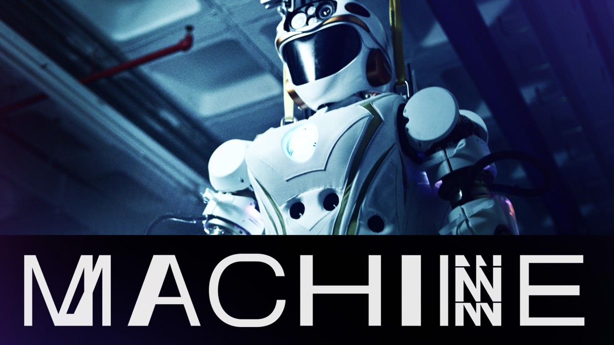 Machine - Apple TV